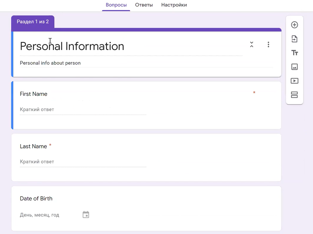 NoSQL approaches in relational databases | NIX