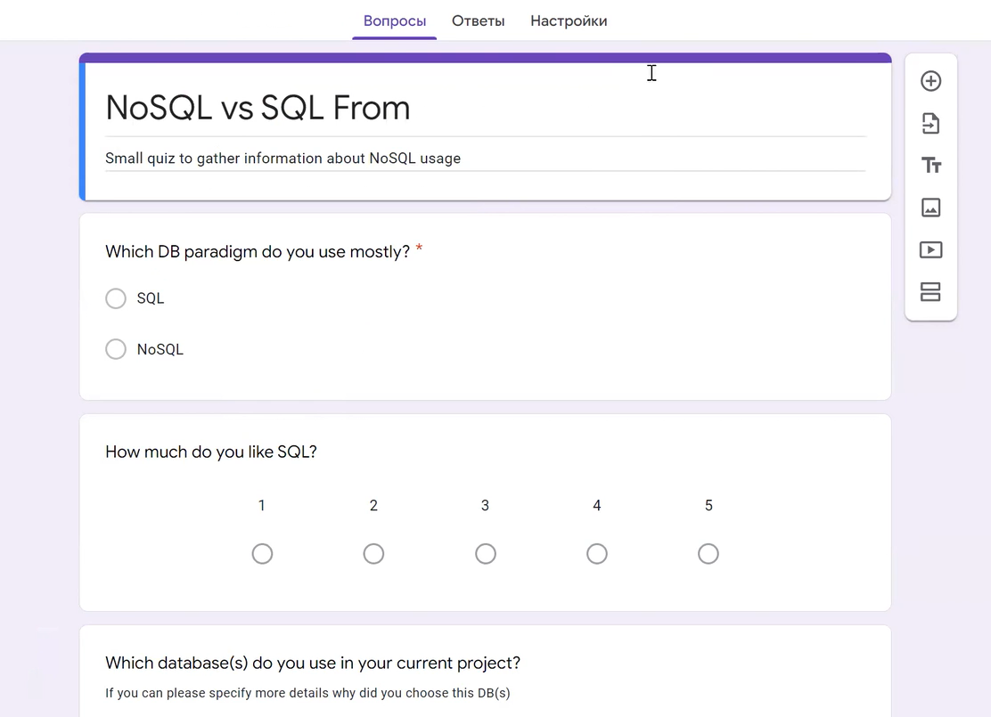 NoSQL approaches in relational databases | NIX